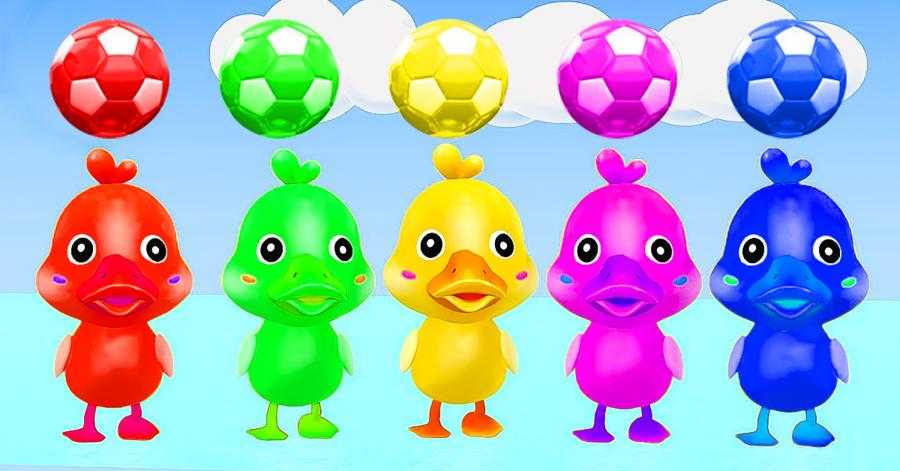 ¿Cuántos colores de patos hay aquí? 🦆